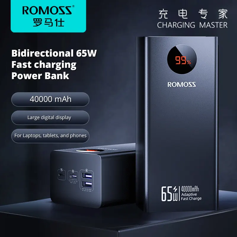 Romoss PEA40S Pro 65W PD 40000mAh Power bank - Smart Brands Pakistan